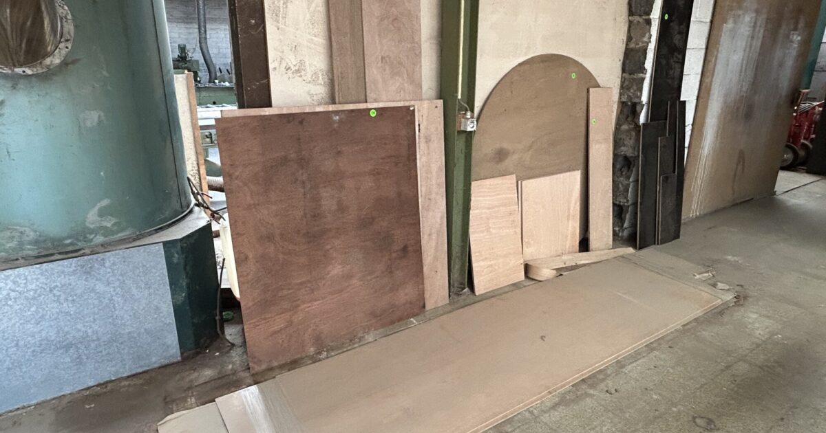 Lot multiplex en betonplex diverse afmetingen en diktes… | Komerco